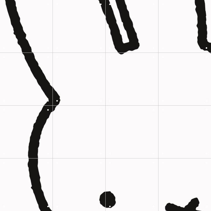 Miffy peek, by Mercis - IXXI