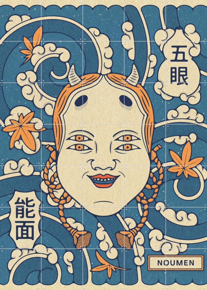 Noumen Mask, by Ryan Ragnini - IXXI