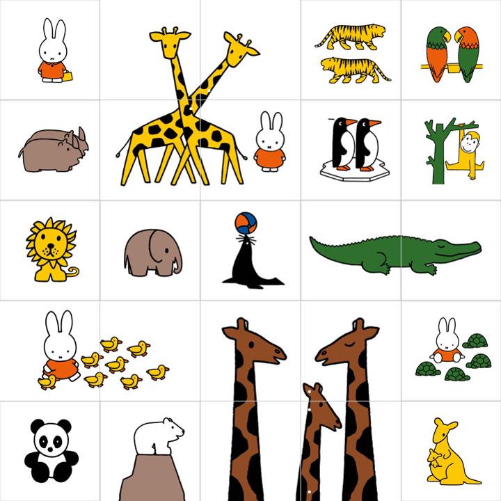 Miffy at the Zoo Collage Box, by Miffy - IXXI