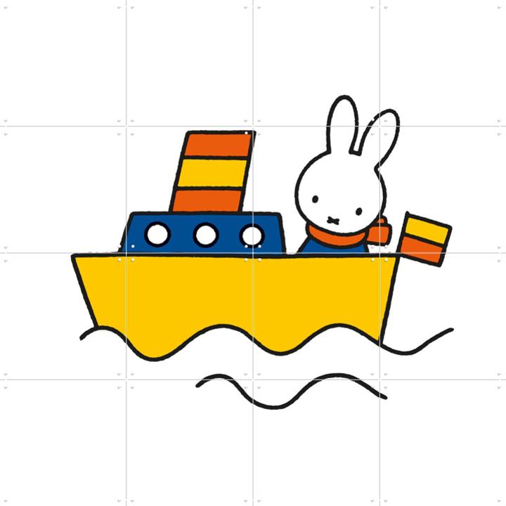 Miffy Boat, par Mercis - IXXI