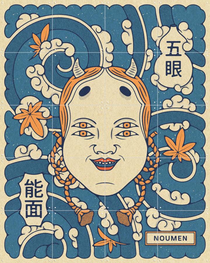 Noumen Mask, by Ryan Ragnini - IXXI